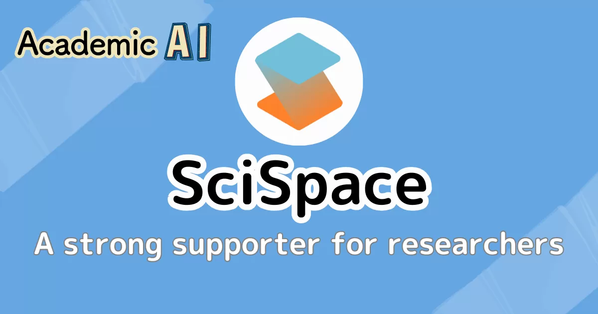SciSpace: Revolutionizing Literature Reviews with AI - DRTANJIL.COM